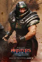 Masters Of The Universe 2026 Movie Posters Masters Of The Universe 2026 Movie Posters