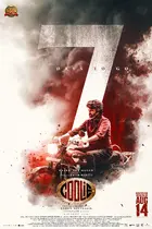 Coolie (2025) movie posters