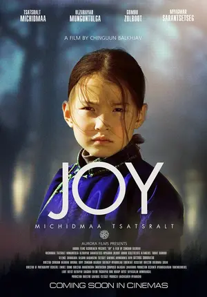 Joy (2016) movie posters