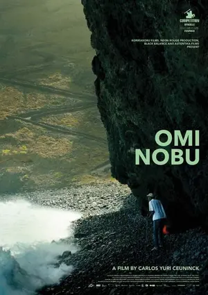 Omi Nobu (2023) movie posters