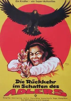 Don Wong Tao movie posters