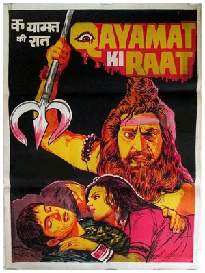 Qayamat Movie Poster