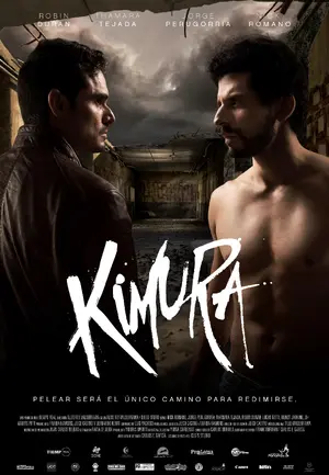 Kimura (2017) movie posters