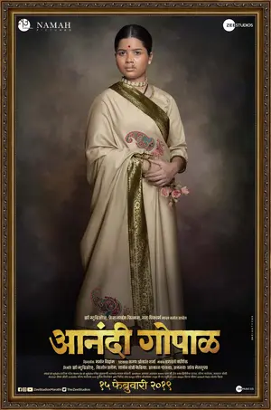 Anandi Gopal (2019) movie posters