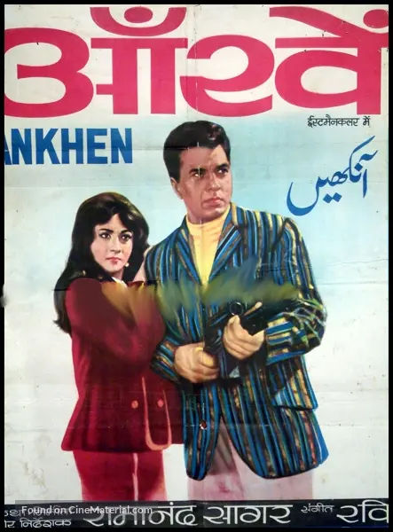 Ankhen Indian movie poster