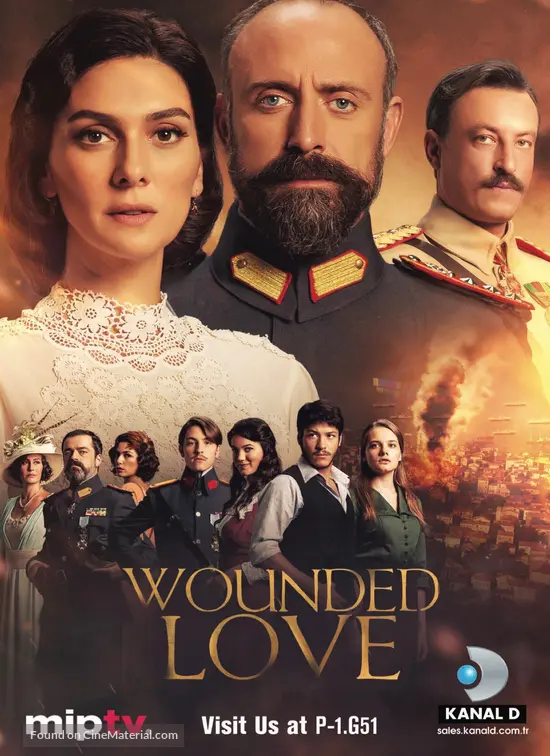 "Vatanim Sensin" (2016) Turkish movie poster