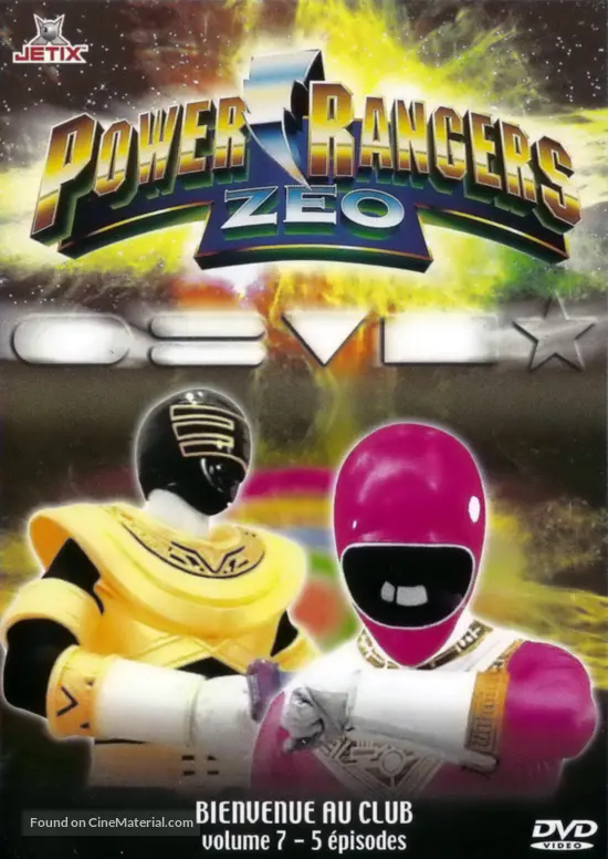 "Power Rangers Zeo" French dvd cover