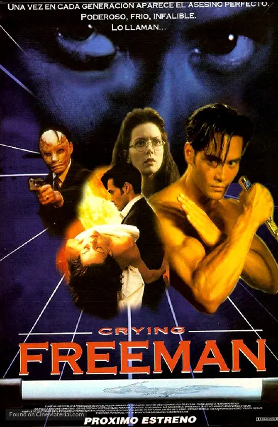 Crying Freeman 1995 Posters The Movie Database Tmdb
