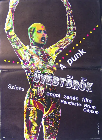 Film Box Office Hd: Breaking Glass Movie