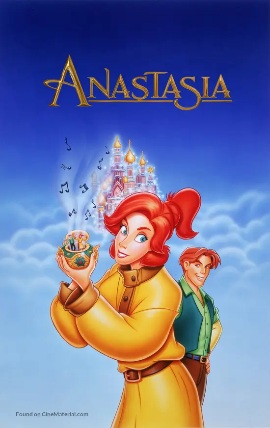 Anastasia (1997) German movie poster
