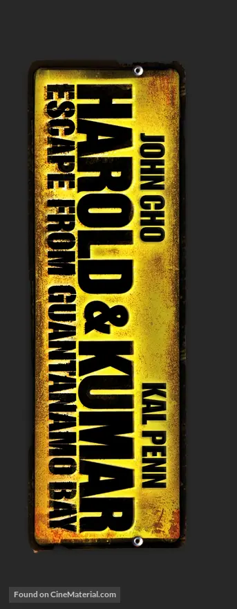 Harold And Kumar Logo