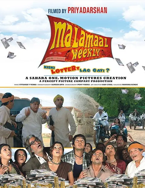 Malamaal Weekly Paresh Rawal