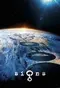 Signs (2002) movie poster