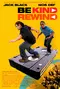 Be Kind Rewind (2008) movie poster
